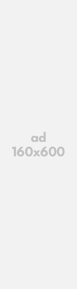 dummy-ad-160×600@2x | Jesús es el Camino